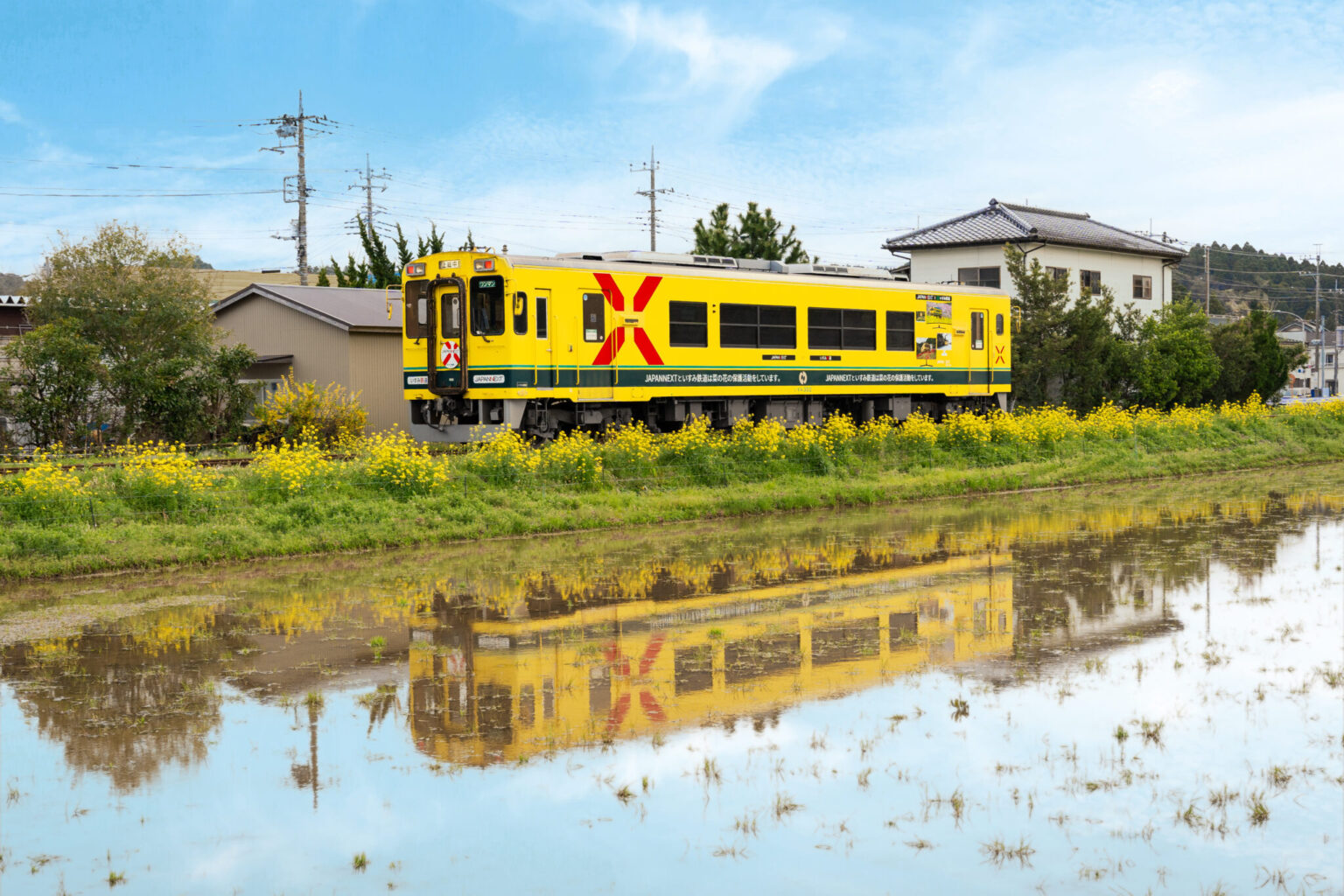 JAPANNNEXTの評判・企業や複数のモニター製品と2年以上付き合った実際の感想を解説 | げむぱ